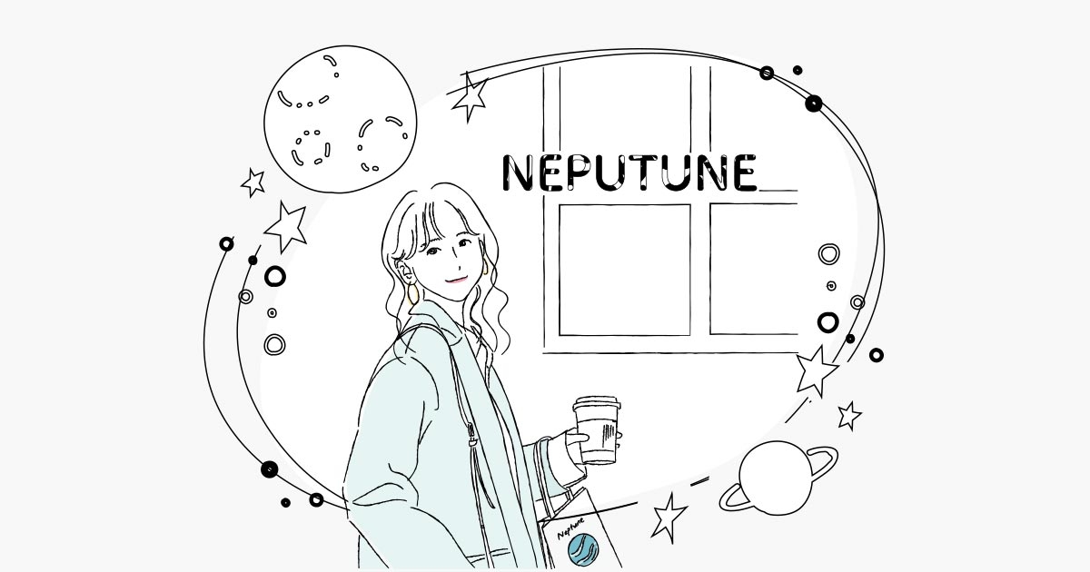 思いやり豊かな「海王星さん」｜惑星タイプ性格診断
